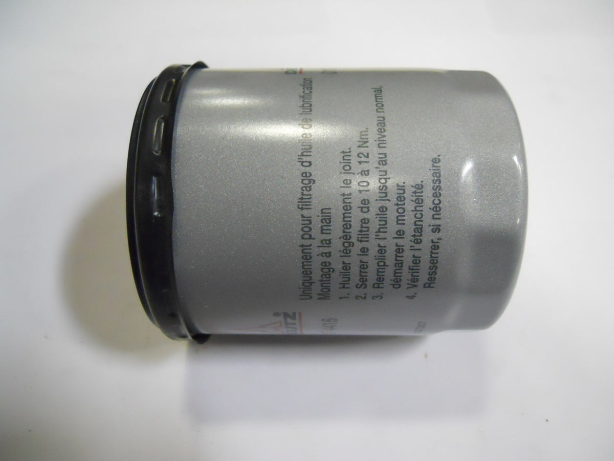 ENGINE OIL FILTER – Shop Fecon